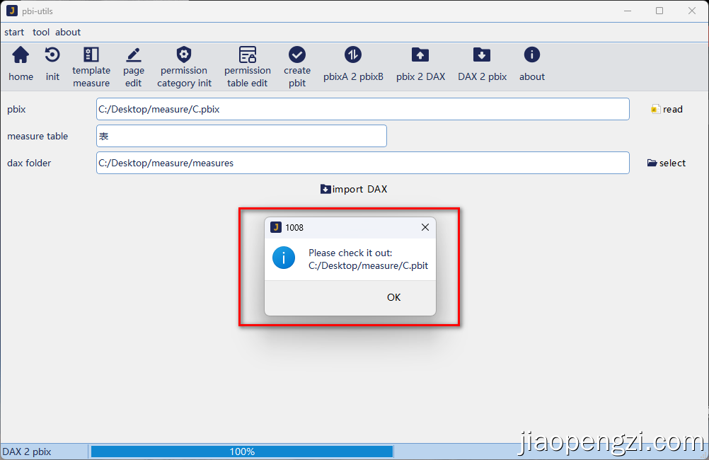 pbi-utils: Power BI 的一些实用工具